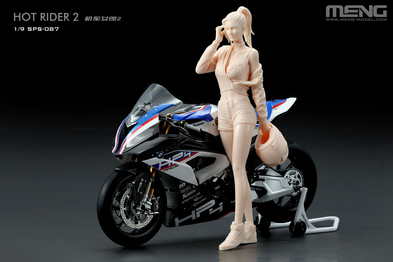 Product News-In Hot Summer, You Need Extreme Speed and Cool Wind-Rui Ye Century (Shenzhen) Hobby ...